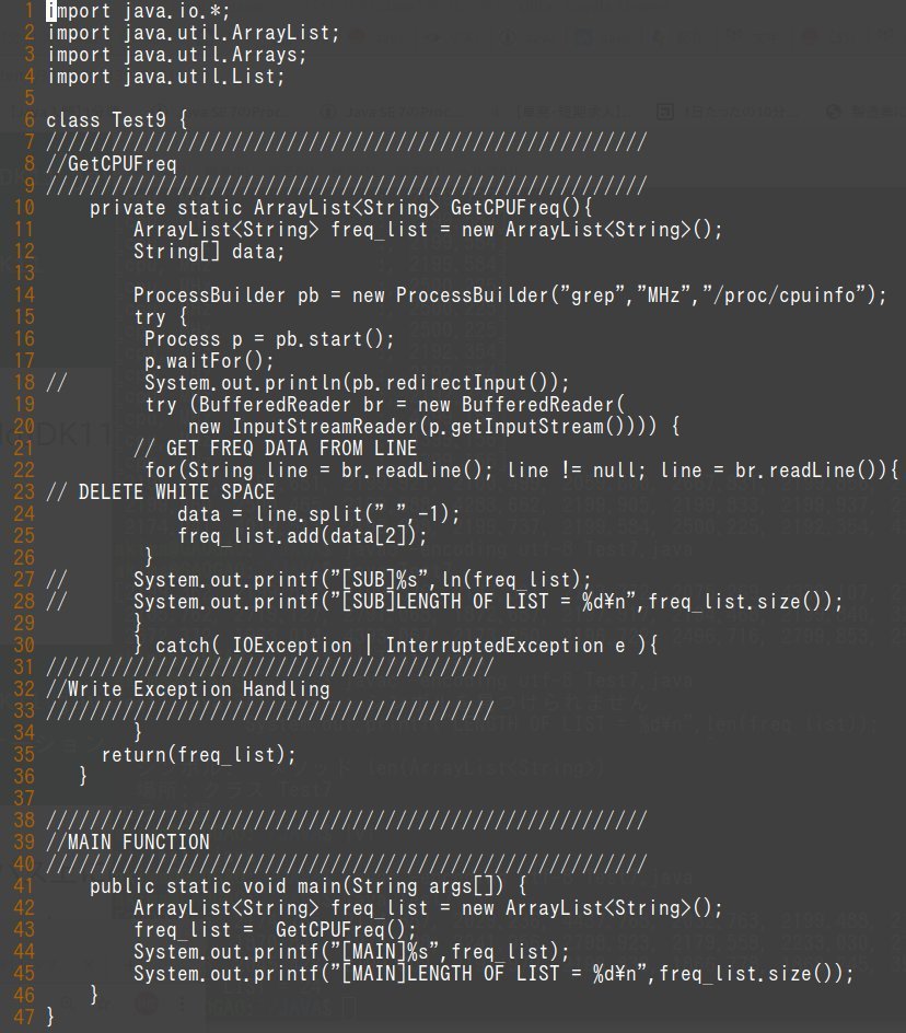 【PC編】「2020-10-10★JAVA編：その1★C言語ー＞JAVA書き直し」と「CPU周波数モニタ」と私 - まーにゃ＠エンタメ系火事場エンジニアの日々
